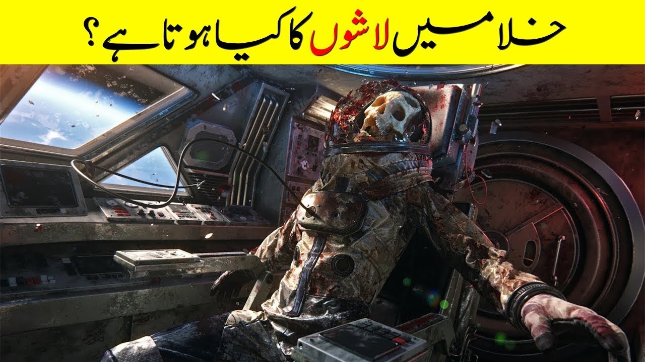 What Happened With The Dead Bodies in space l if tv - YouTube