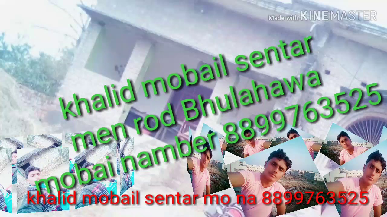 Khalid parwez bhojpuri vidio 2019 - YouTube