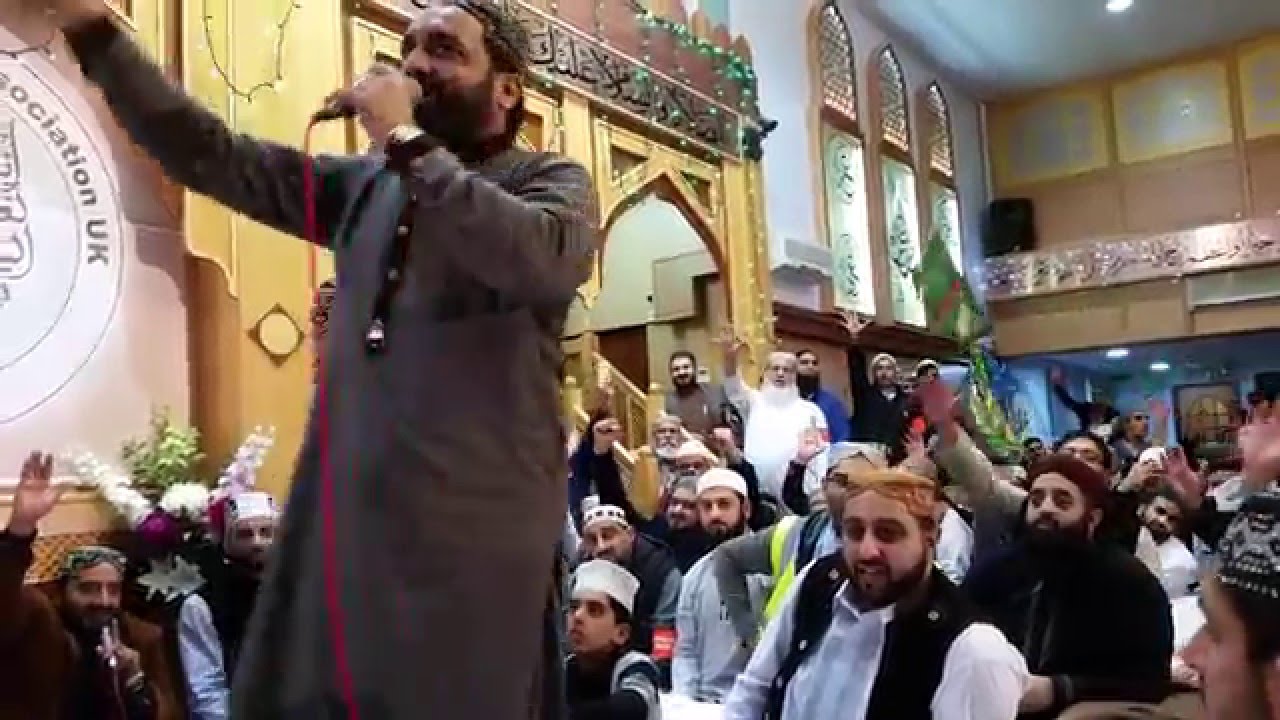 QARI SHAHID MAHMOOD 2 - 21st Annual Mehfil-e-Naat, Manchester UK 12 ...