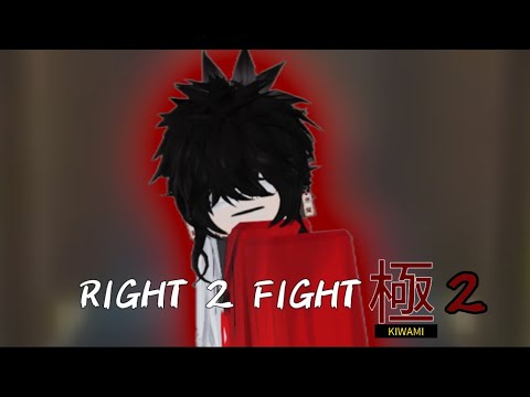 RIGHT 2 FIGHT V0.4.0 HOTEL DUNGEON LONG BATTLE [LEGEND] [S RANK] [NO ...