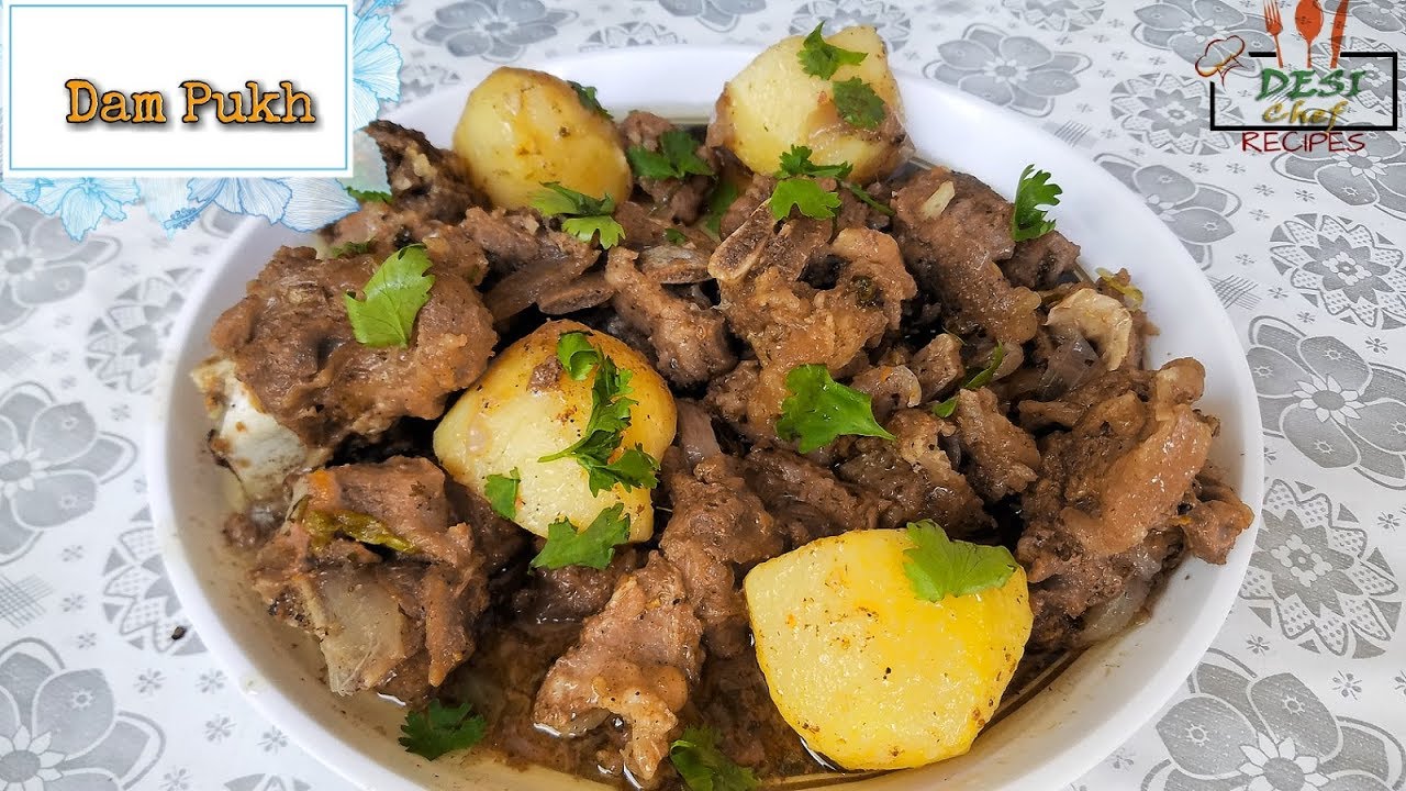 Mutton Dam Pukht In Pressure Cooker Recipe || How To Make Peshawari Dum ...