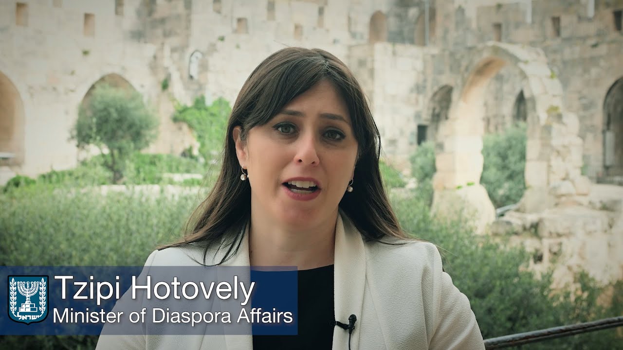 Happy Passover from Minister of Diaspora Affairs Tzipi Hotovely - YouTube