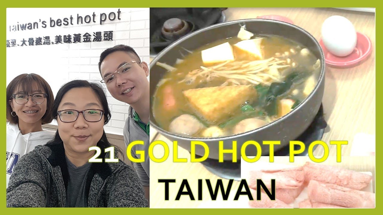 TAIWAN BEST HOT POT - SHIPAI, TAIWAN | INDONESIAN IN TAIWAN | TIGP ...