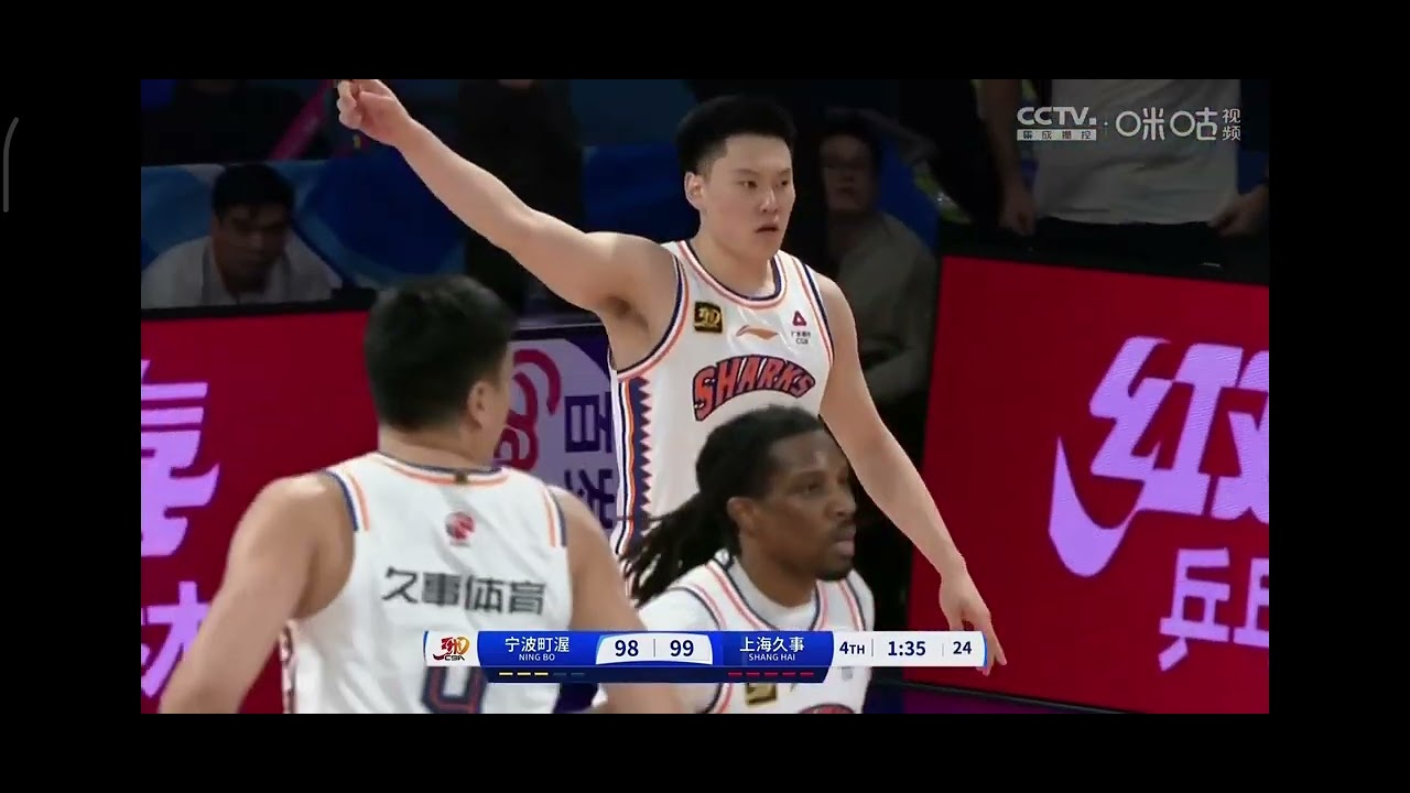 BEN LI back! KEY 3pts in final 2 mins. CBA regular season#41, SHANGHAI ...