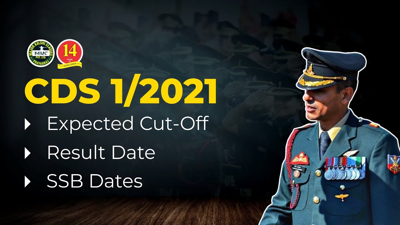 CDS 1 2021 Cut Off, Result Date and SSB Dates - YouTube