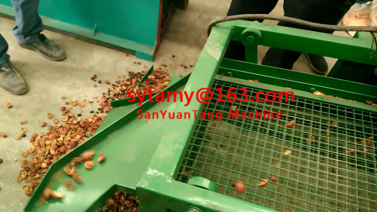 nuts peanuts pecans sheller machine with cleaning function - YouTube