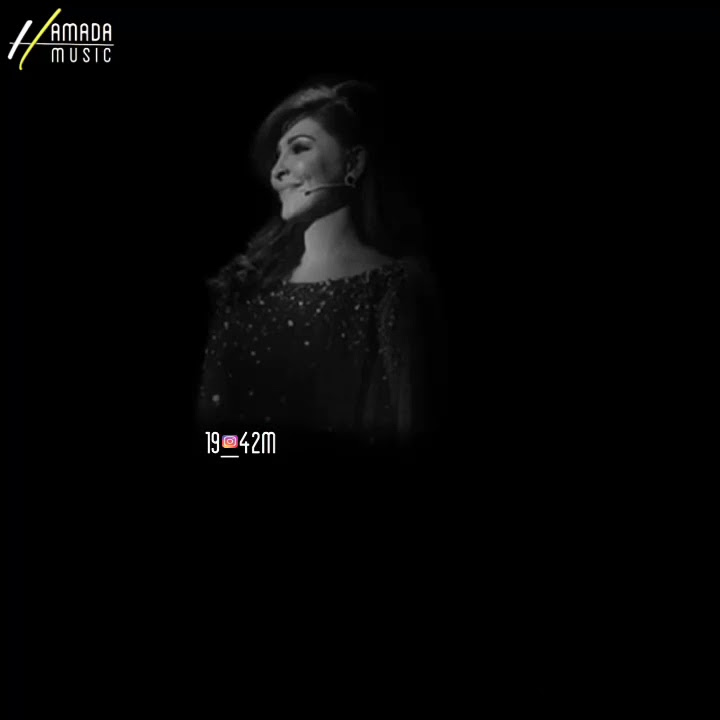 اليسا أنا ما بدي ياك بس مابدي تنساني 🥺 Youtube