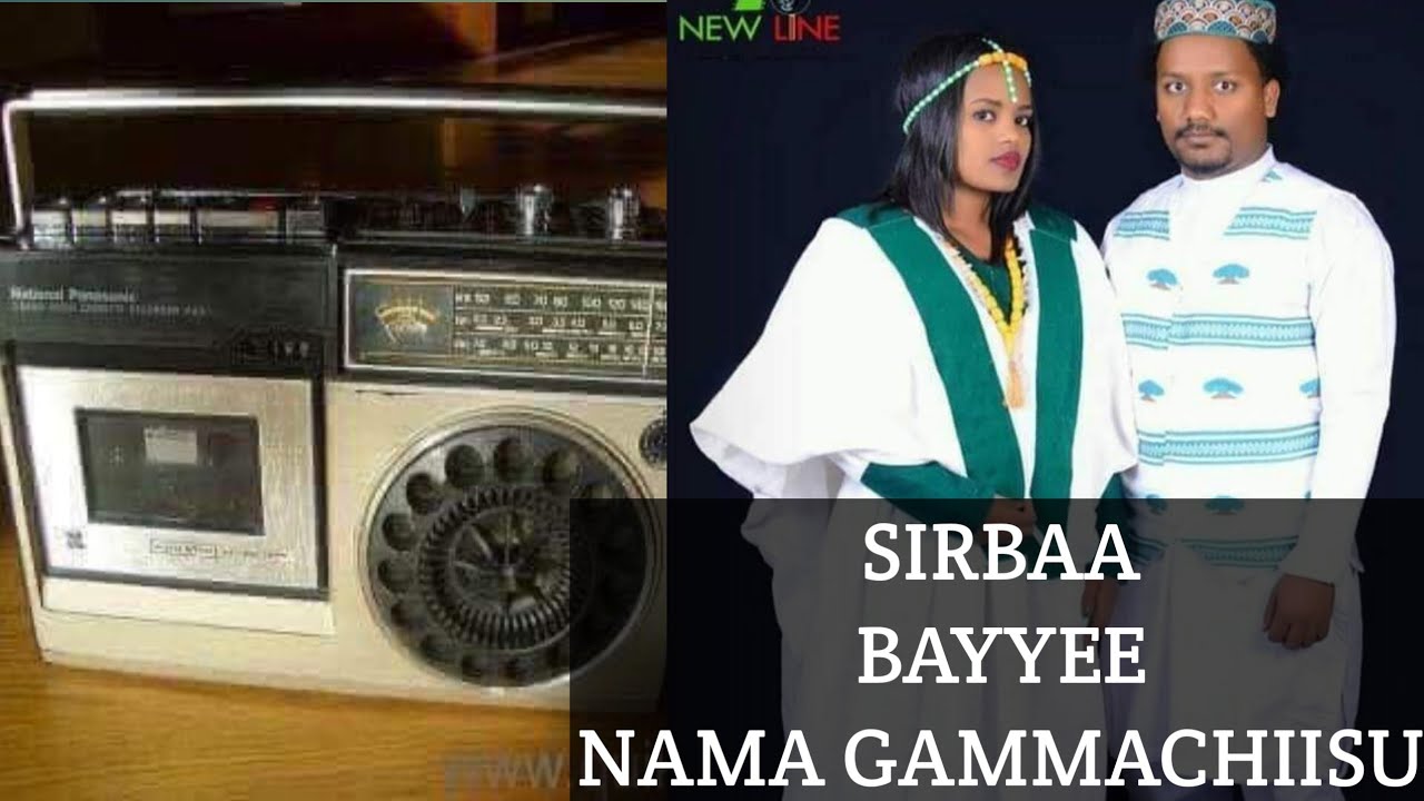 𝐒𝐢𝐫𝐛𝐚 𝐀𝐚𝐝𝐚𝐚 𝐉𝐢𝐦𝐦𝐚𝐚 𝐀𝐤𝐤𝐚𝐧𝐚𝐭𝐭𝐢 𝐬𝐢𝐫𝐛𝐚𝐦𝐚 𝐈𝐥𝐚𝐚𝐥𝐚 - YouTube