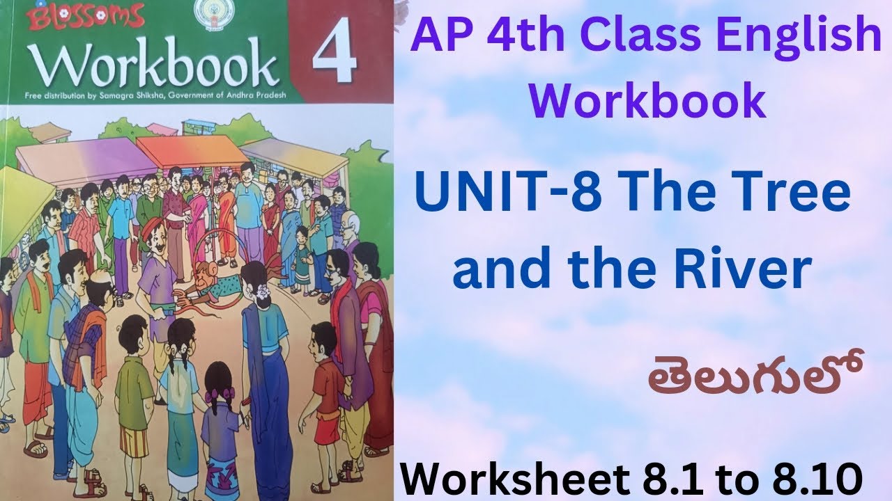 4th Class English Workbook Unit 8 The Tree And The River Worksheet 8 1 4th Class English Workbook Unit 8 The Tree And The River Worksheet 8 1