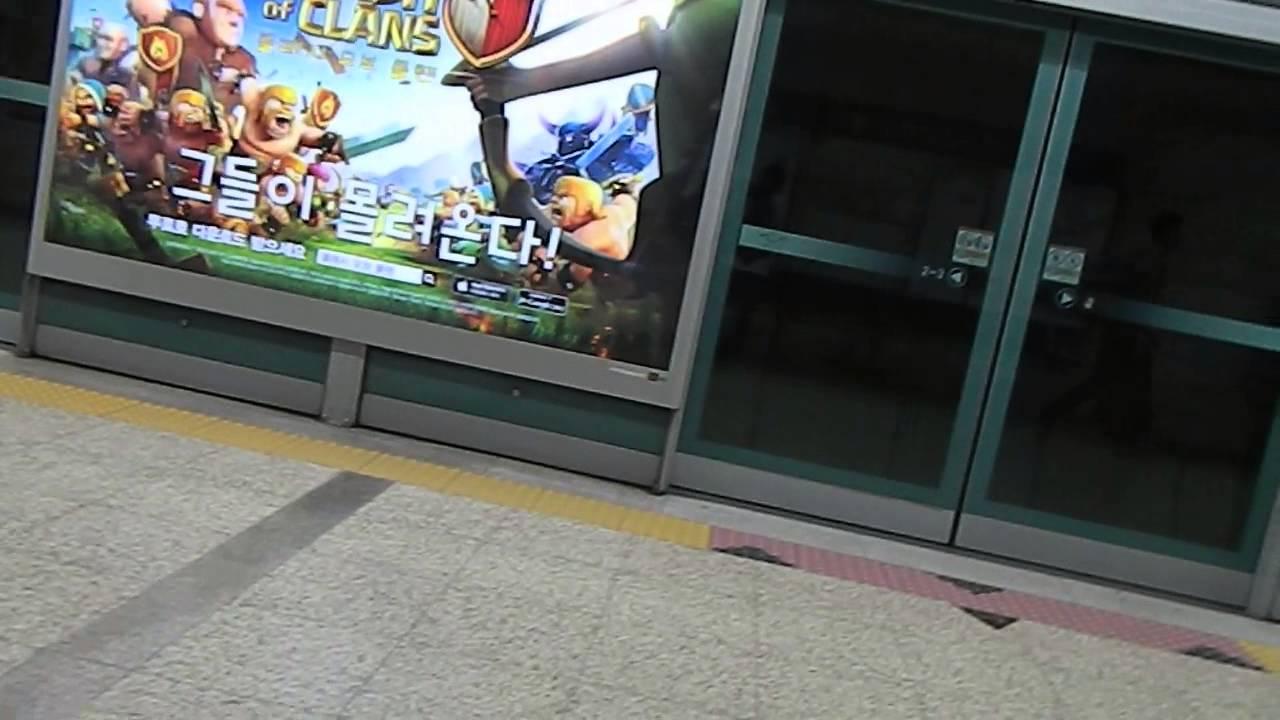 Itaewon Subway Station, Seoul, Korea - YouTube