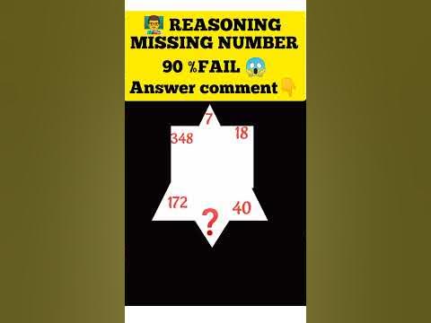🔴।missing number reasoning।missing reasoning tricks।missing number tricks।#reasoning #shorts # ...