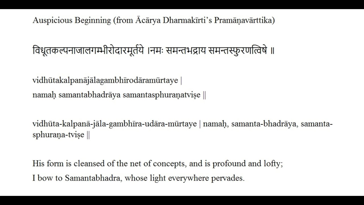 Learn || Pramāṇavārttika Auspicious Beginning || - YouTube