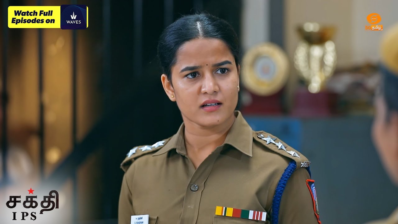 Shakthi IPS - Promo | Tamil Serial - EP 258 | 05 Feb 2025 | 9:30PM on ...