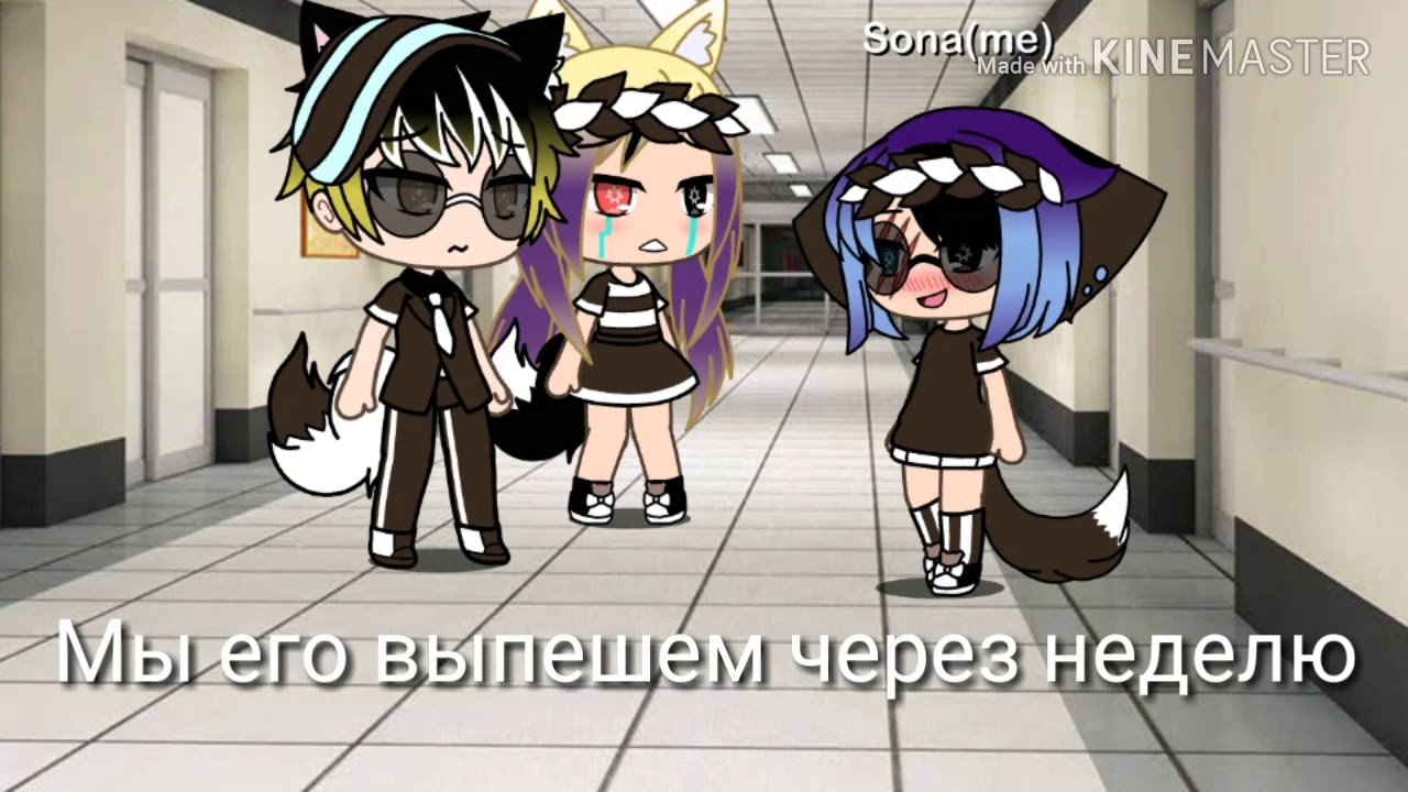 ,,Мой телохранитель" 3 серия - YouTube