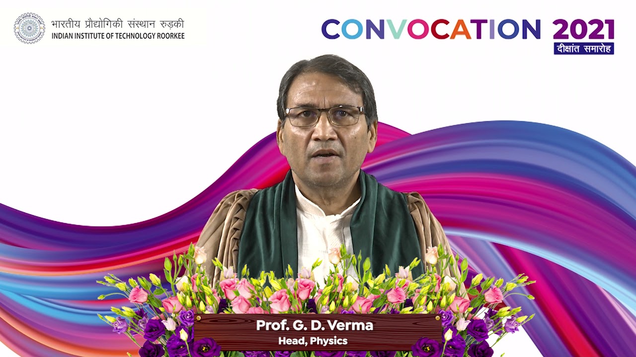 Prof. G. D. Verma, Head, Department of Physics, IIT Roorkee - YouTube