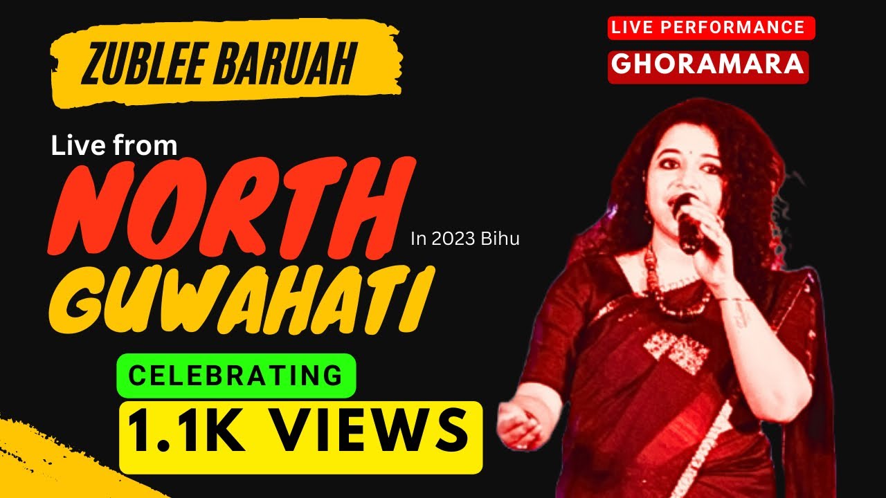 Zublee Baruah live | North Guwahati | zublee baruah stage Show | - YouTube
