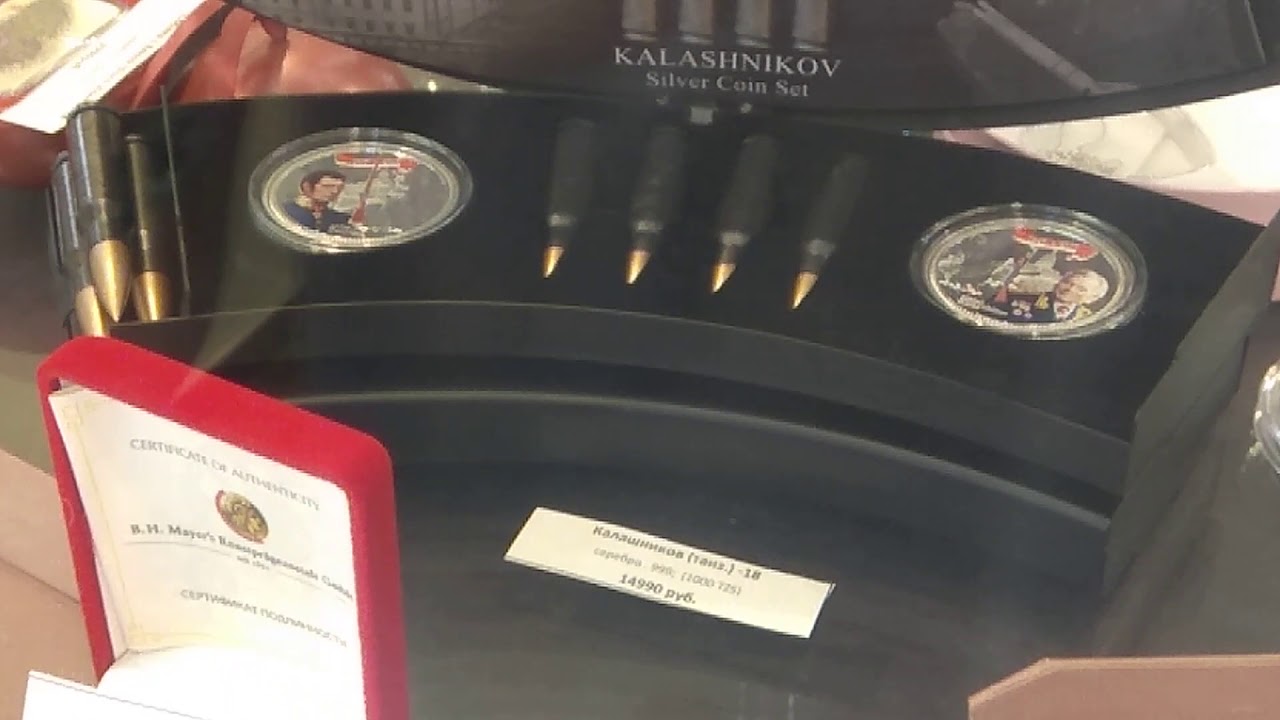 Kalashnikov silver coin set - YouTube