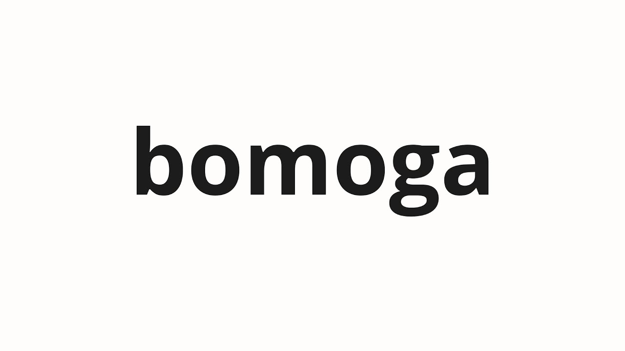 How to pronounce bomoga | 보모가 (babysitter in Korean) - YouTube