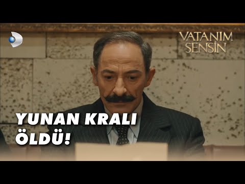 Maymun Isırması İle Yunan Kralı Ölüyor! - Vatanım Sensin 45.Bölüm