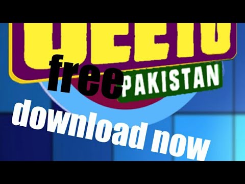 Jeeto pakistan game download free android ( TECH GAMER TAHA ) - YouTube
