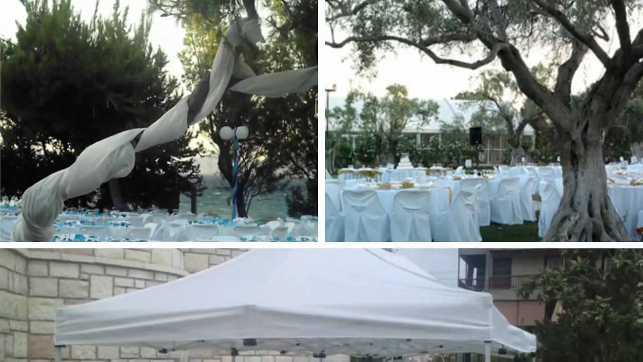 PREMIER CATERING - ΓΑΜΟΙ - ΒΑΠΤΙΣΕΙΣ - YouTube