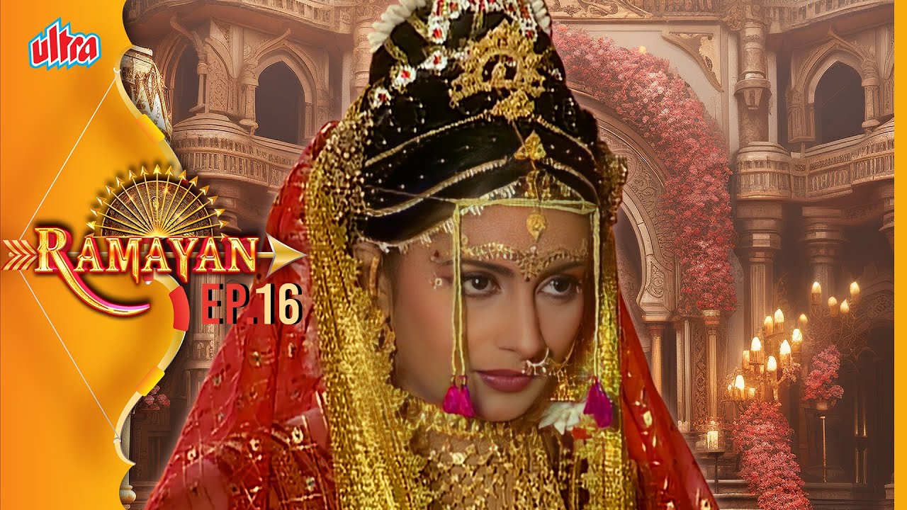 देखिये श्री राम और सीता का शुभ विवाह | Ramayan EP 16 | Nitish Bharadwaj ...