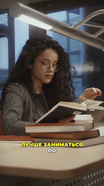 КАК БЫСТРО ВЫУЧИТЬ НОВЫЙ ЯЗЫК Youtube