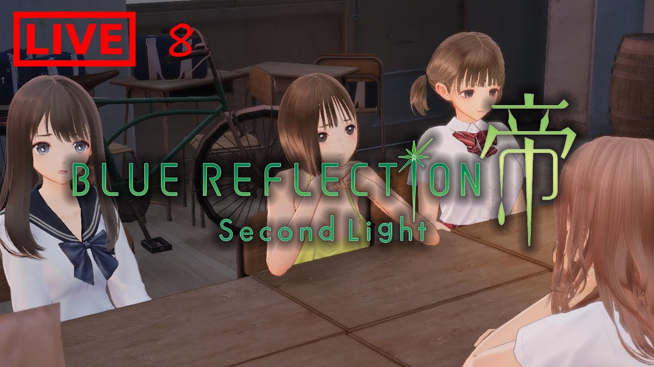 BLUE REFLECTION Second Light - New Game+ walkthrough with DLC - Part 8 ...