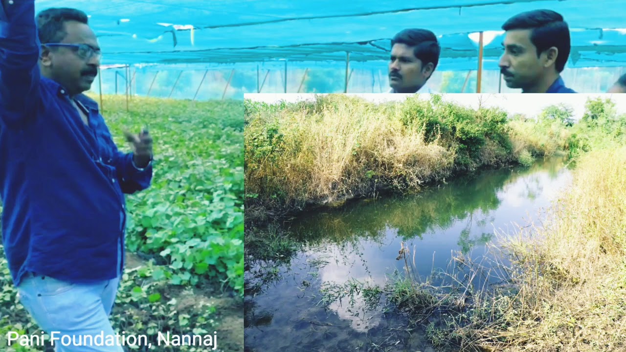 जादूची काडी | Effect of pani foundation | pani foundation 2.0 समृद्ध ...