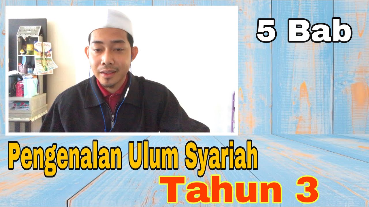 Pengenalan Ulum Syariah | Tahun 3 - YouTube