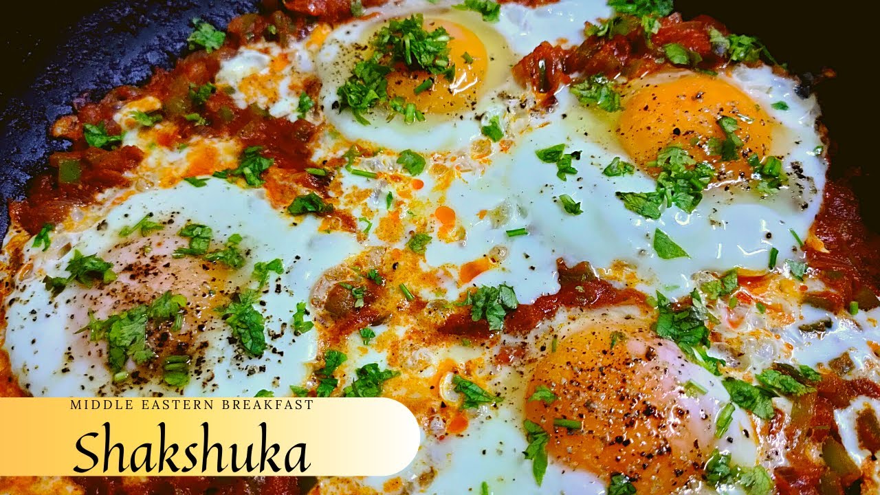 SHAKSHUKA | Middle eastern breakfast | شكشوكة | Egg recipe | Yemeni ...