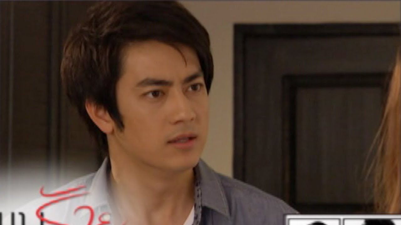 แผนร้ายพ่ายรัก ตอนที่12 Ep.12 HD ตย. The Cunning Love 23 April 2013 ...