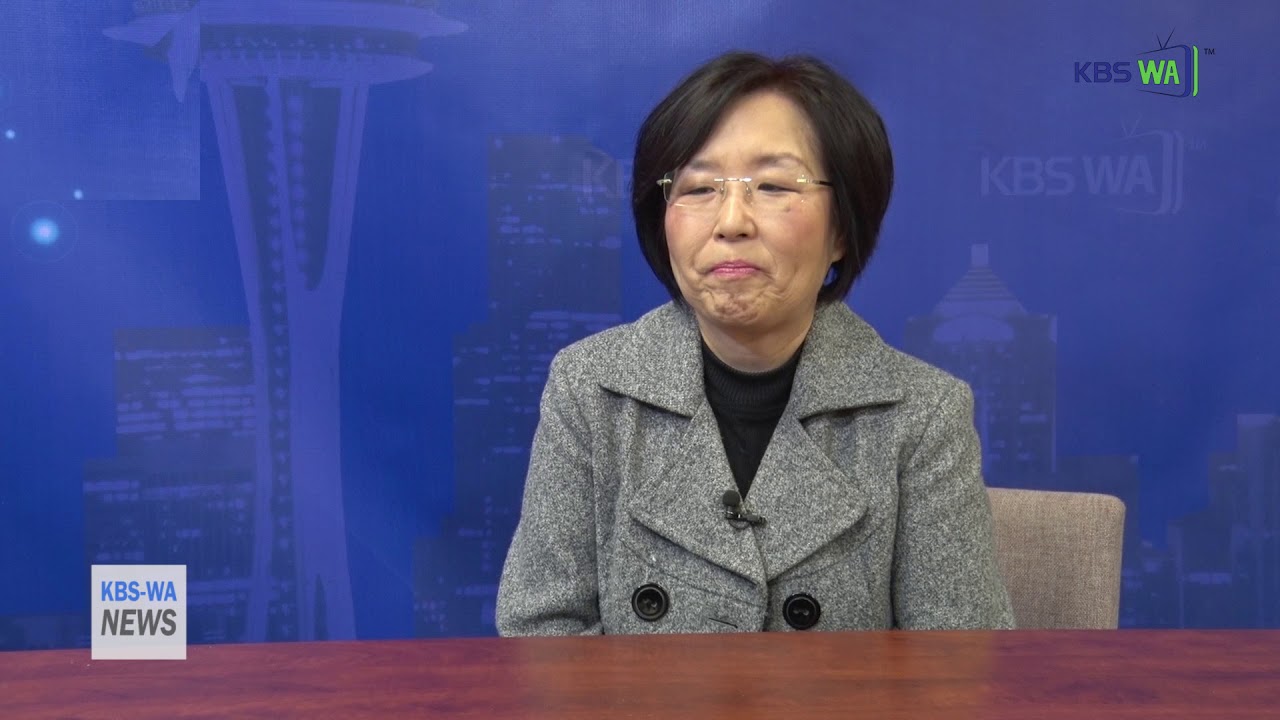 KBS-WATV 인물초대석: 한인생활상담소 김주미 소장(20180102) - YouTube