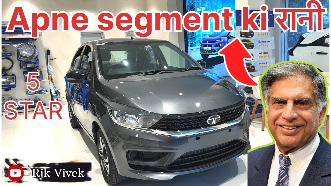 TaTa Tiago XT Rhythm 2024 Model 🔥| features Mileage |Tata Tiago 2024 ...