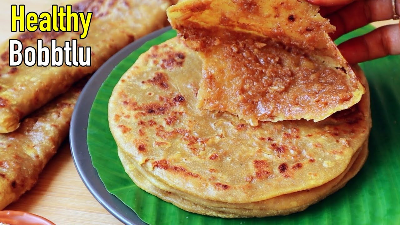 ఎముకలు బలంగా ఆరోగ్యాంగా ఉంచే టేస్టీ బొబ్బట్లు😋| Bobbatlu In Telugu ...