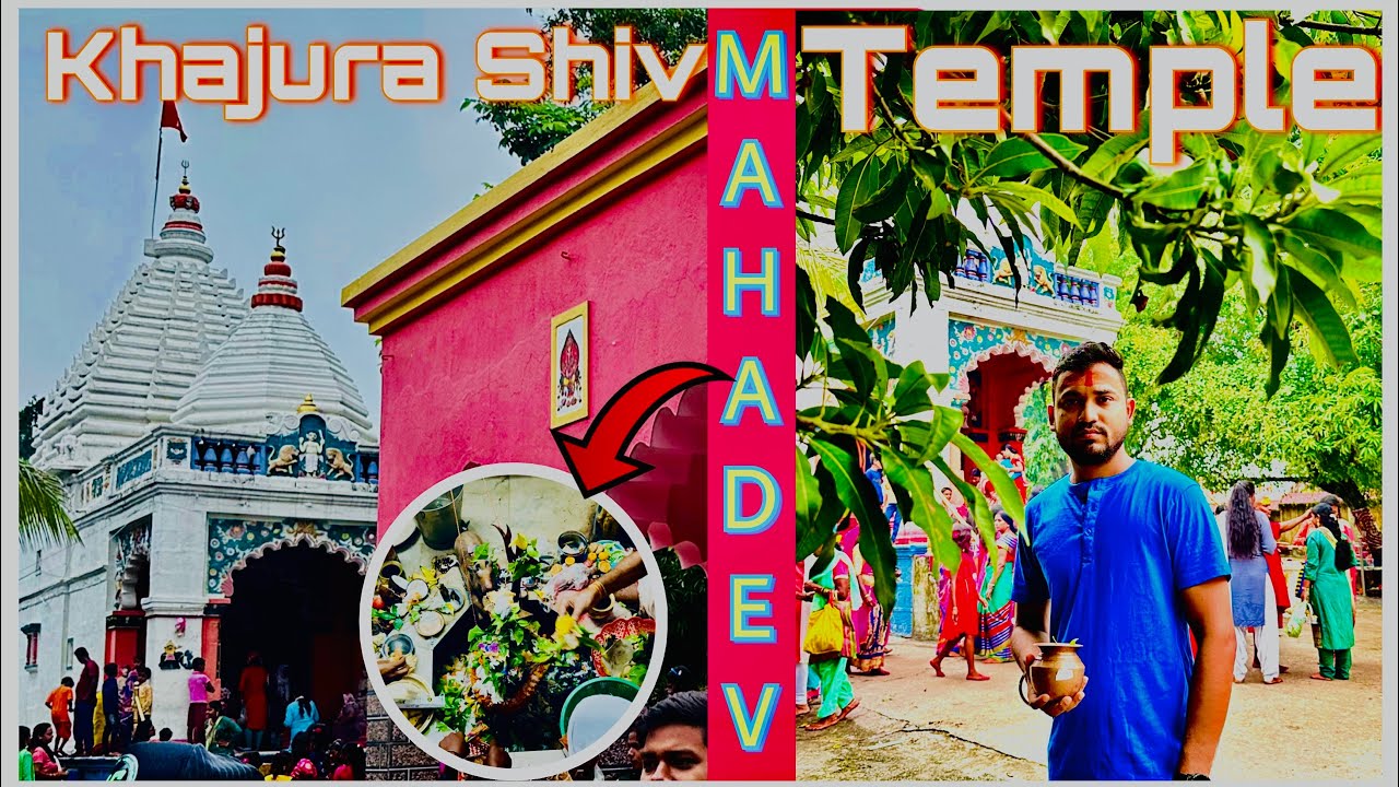 Khajura Bhole Baba Temple Bero | Bhole Baba Temple | Saavan | Mahadev ...