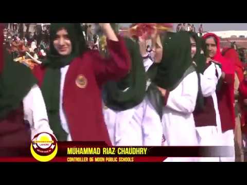 Moon Public School Sports Gala 2019,, At,, PUNJAB STADIUM, All Campuses ...