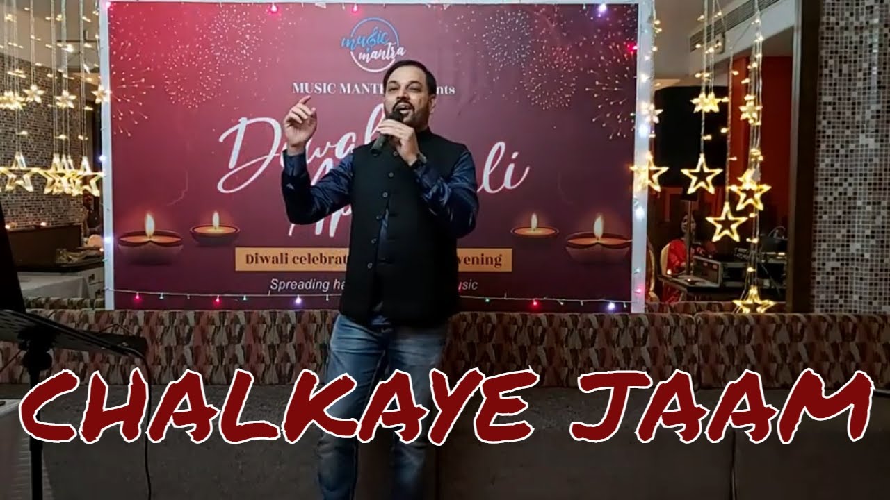 Chalkaye Jaam - YouTube