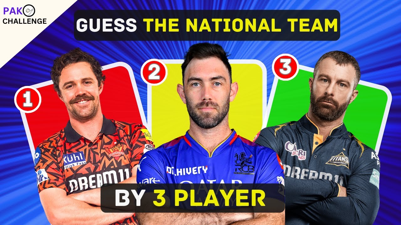 IPL Quiz: Guess The National Team By 3 Player | IPL 2024 Quiz - YouTube