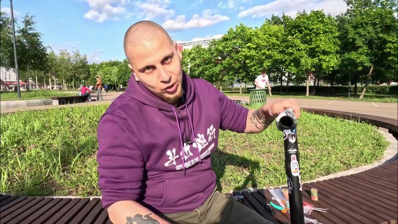 Комета Омега///Мои впечатления плюс лайфхак по установке грипсов ...
