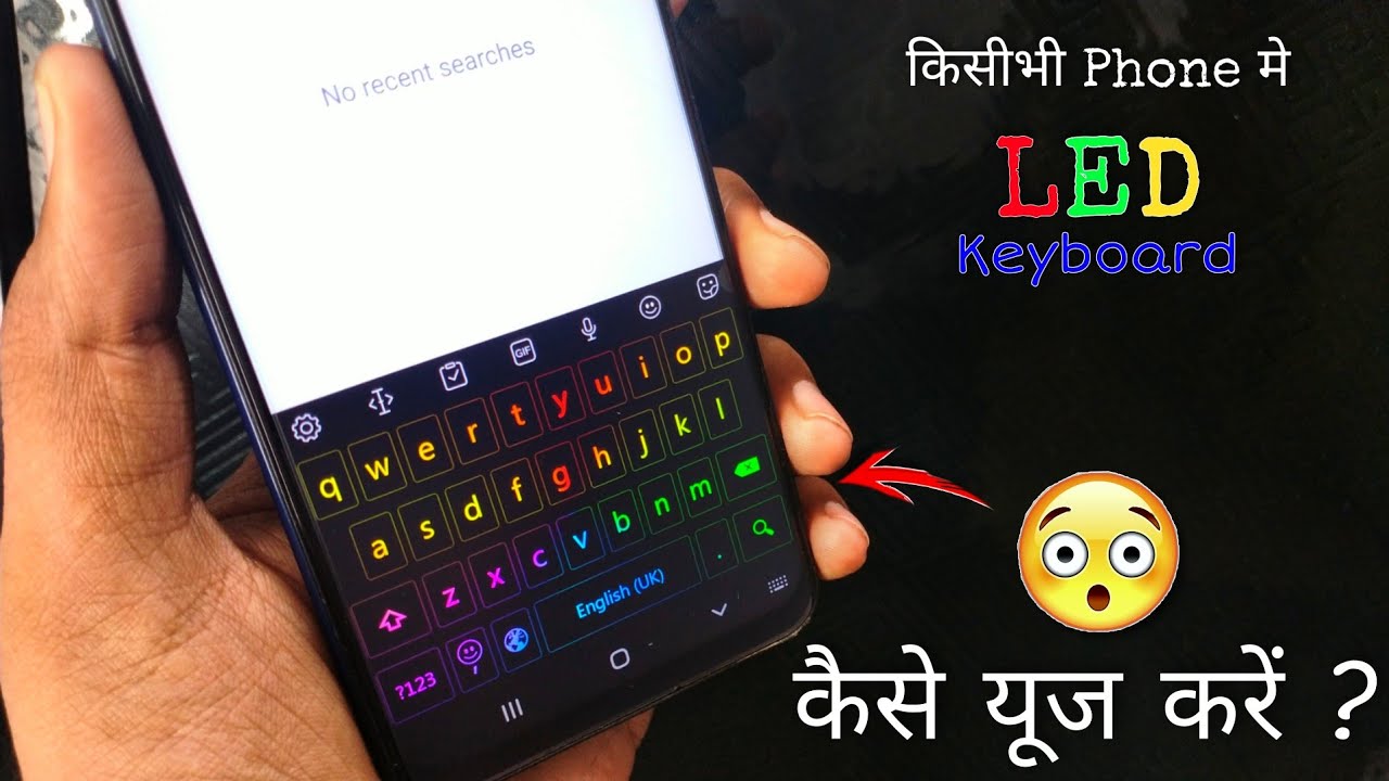 How to use LED Keyboard in Mobile Phone || LED Keyboard || Mobile ...