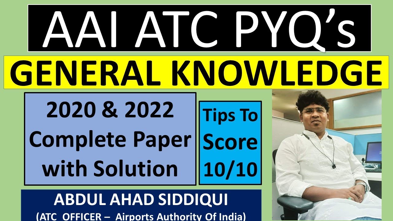 AAI ATC PYQs (Previous Year Question Paper)General Knowledge | #aaiatc ...
