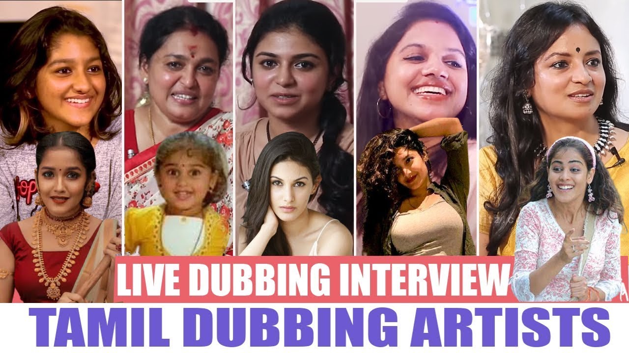 Real Voices behind Tamil cinema actresses Live Dubbing Tamil Dubbing ...