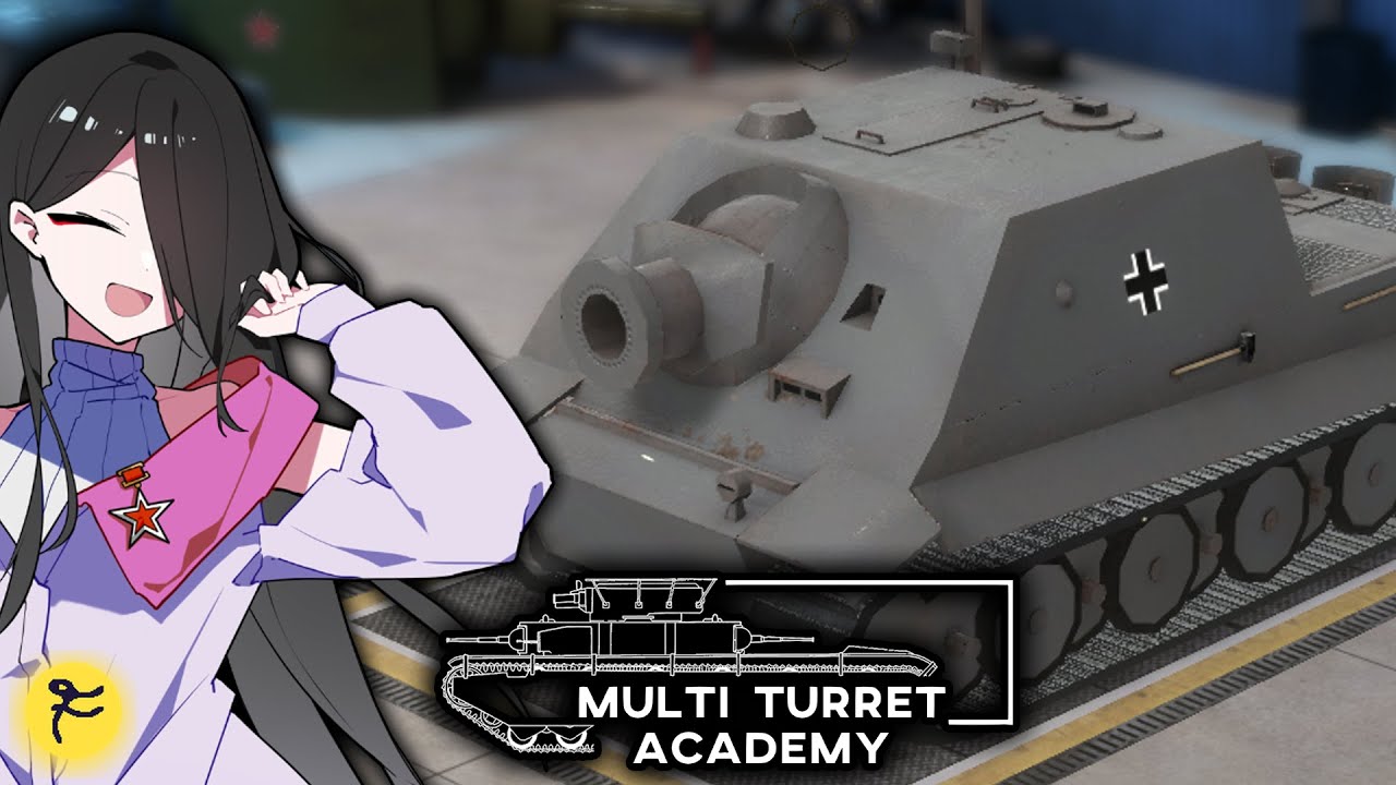 ИМБА ТАНК /2/ Multi Turret Academy - YouTube