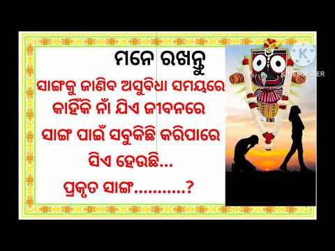 Dost 😜help😎 viral #video #all#short##