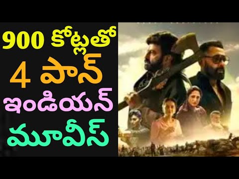 Nandamuri Balakrishna upcoming movies list, boyaparty Seenu, Gopichand ...