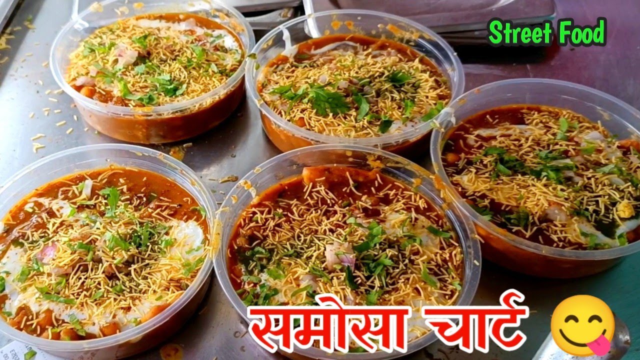 Samosa Chart Recipe | street food | समोसा चार्ट 😋 - YouTube