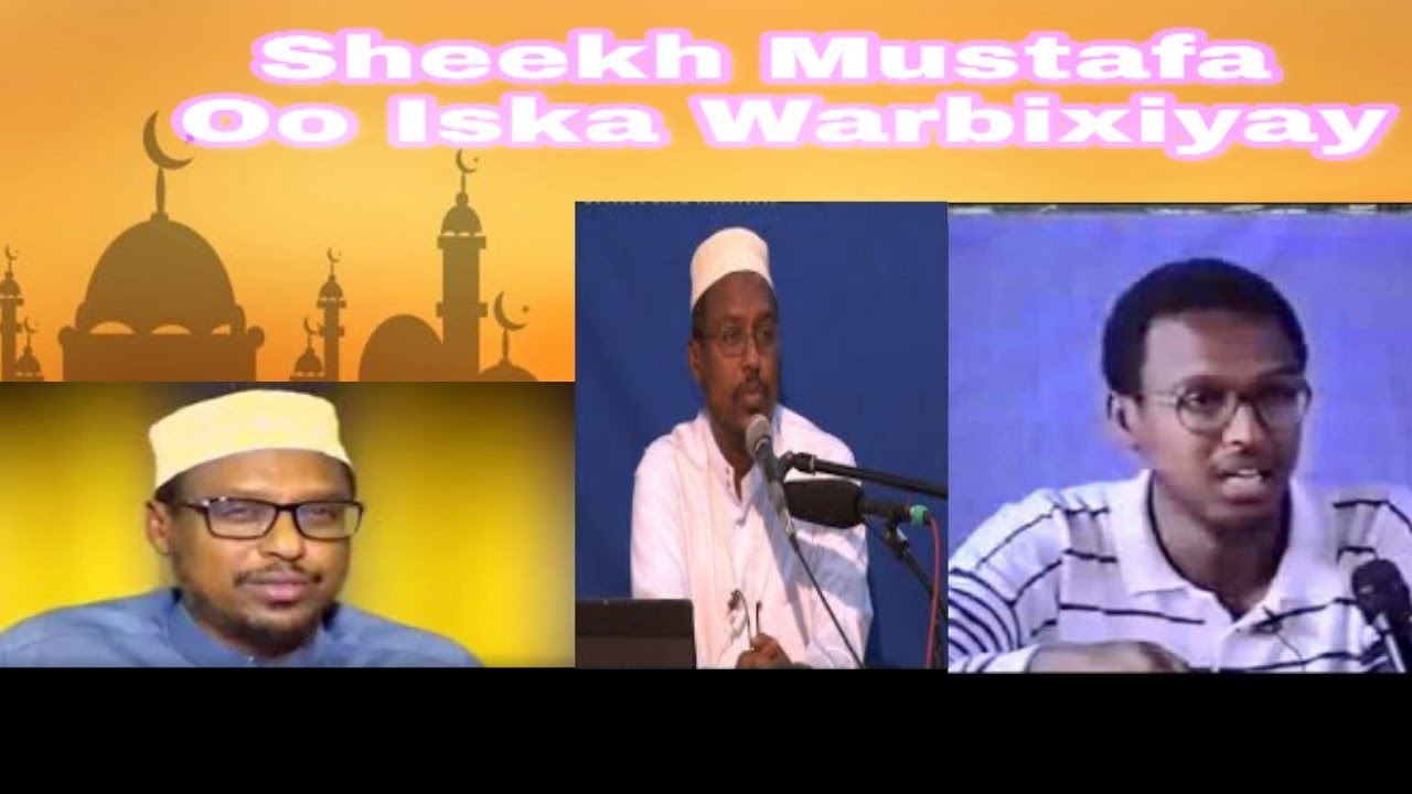 Sheekh Mustafa oo markii ugu horreysay ka hadlay taariikhdiisa - YouTube