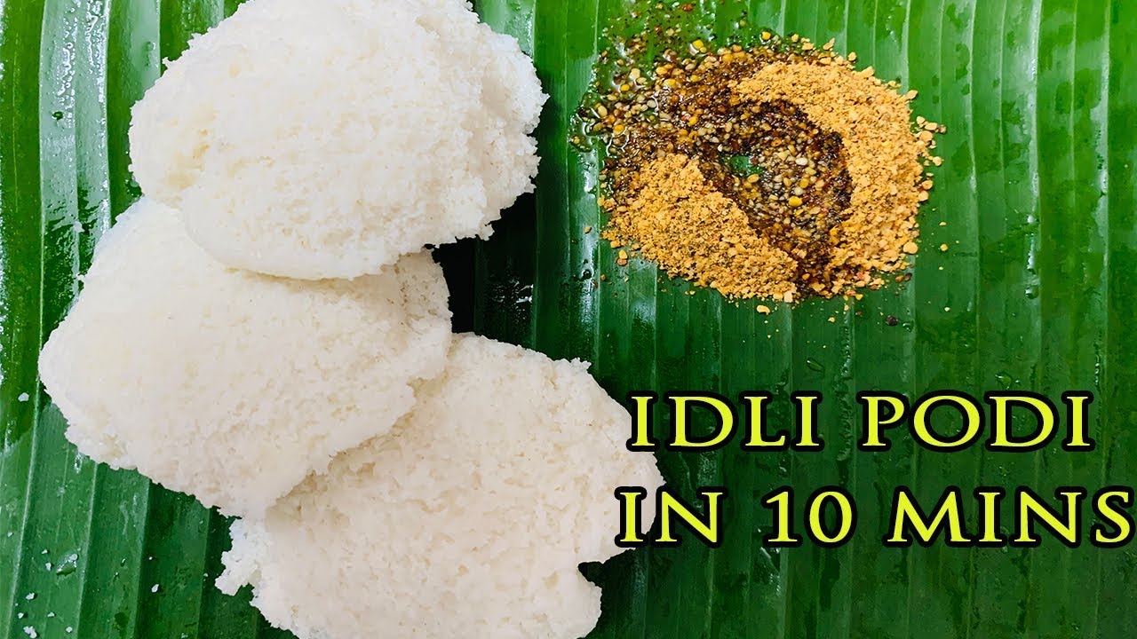 Idly Podi in 10 Mins || Idly Milagaipodi Recipe || Easy recipes - YouTube