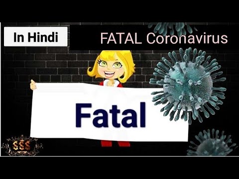 Fatal meaning in hindi with examples - YouTube